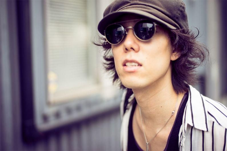 Suzume (feat. Toaka) | Radwimps - LETRAS